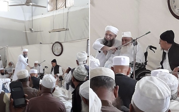 Raiwind Markaz - Tablighi Jamaat